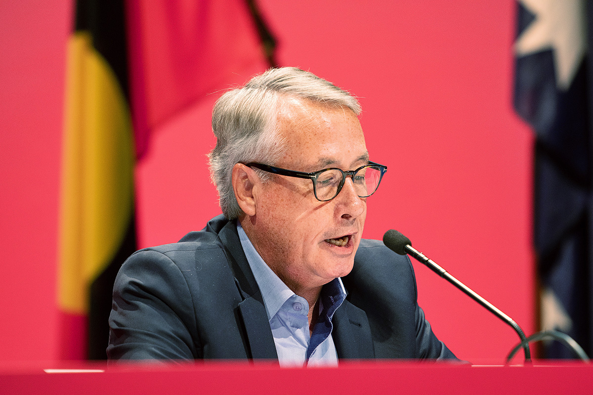 ALP Queensland State Conference Speech